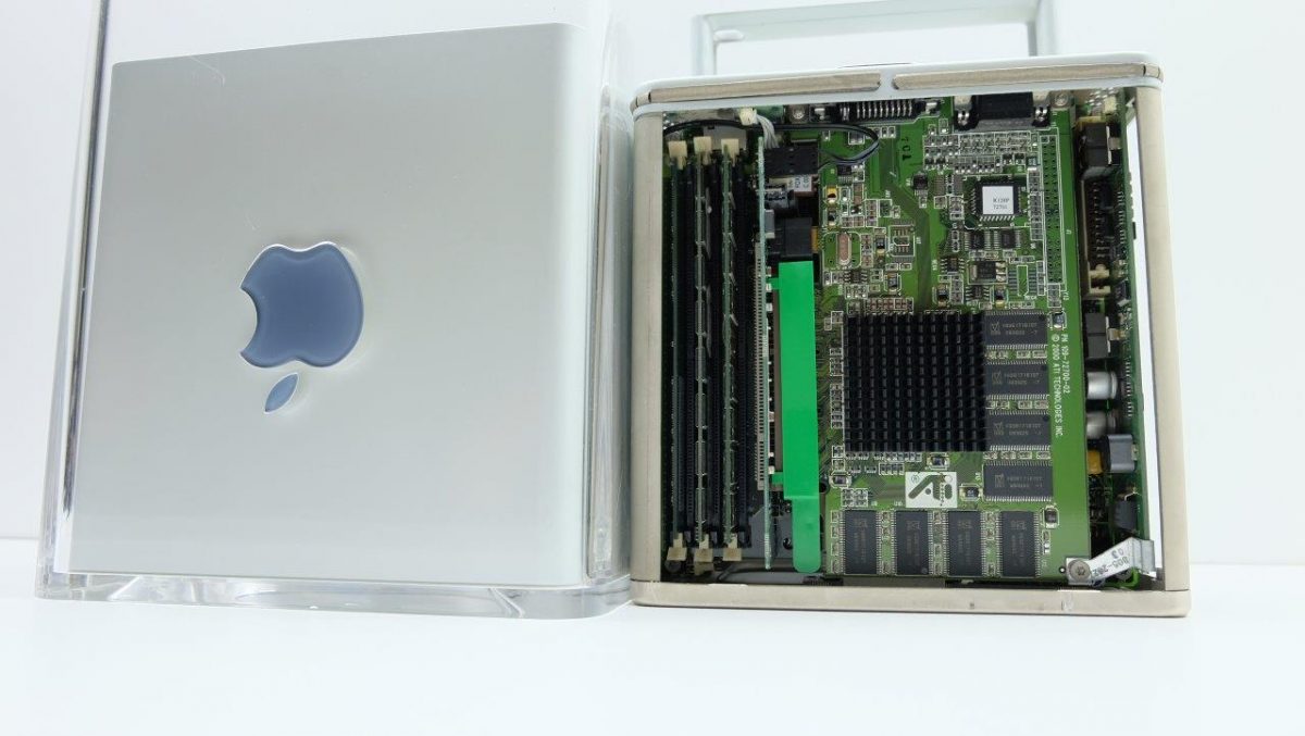 Power Mac G4 Cube – Never trust a computer you can't lift!